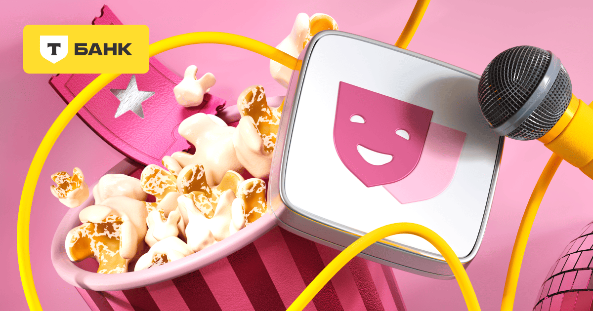 МИРОВЫЕ РОК-ХИТЫ. CRUSH STRING QUARTET. Концерт в арт-пространстве ...